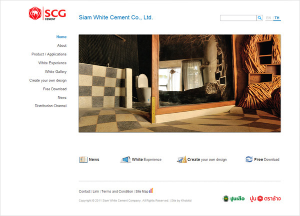 Website / SCG Siam White Cement / KHOBKID