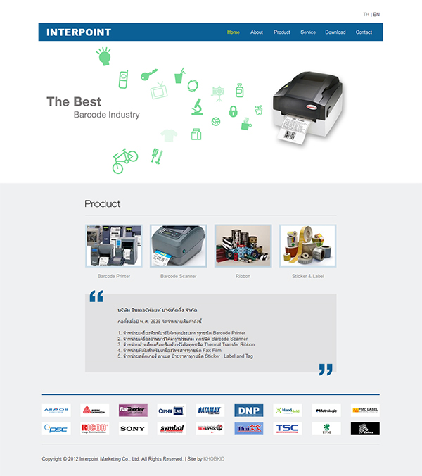 Website / Interpoint / KHOBKID